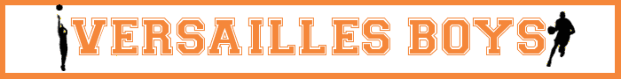Versailles Tigers Basketball | K94-3 | Celina's Classic Hits